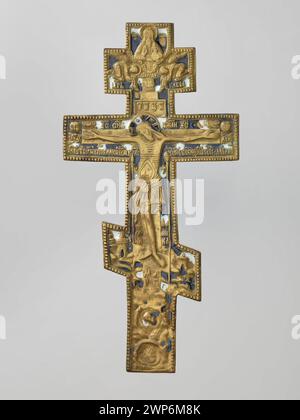 A depiction of the Crucifixion showing Jesus on the cross with ...