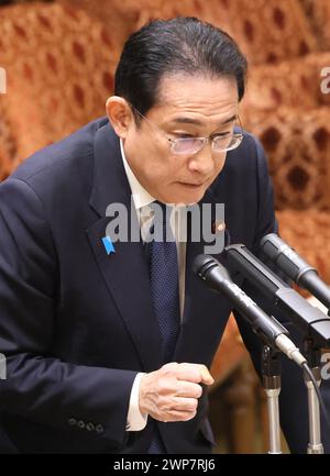 Tokyo, Japan. 6th Mar, 2024. Japanese Children related Policies ...