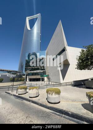 Beautiful New Riyadh Skyline after sunset. Riyadh city towers in Saudi ...