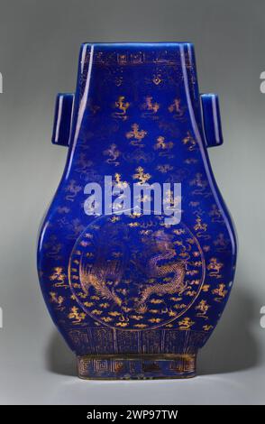18th-century Qing quadrilateral Hu vase with phoenixes, bats, and ...