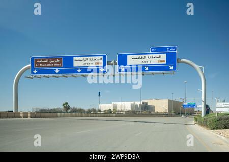 Riyadh Olaya Street Buildings and landmark Roads and traffic in riyadh ...