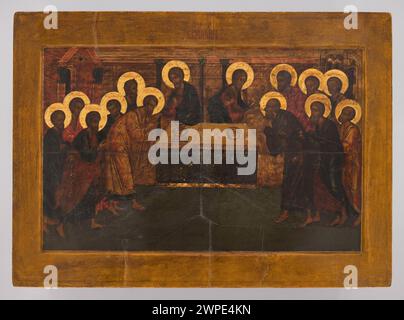 Ancient painting depicting the Holy Communion, Soro, Denmark, September ...