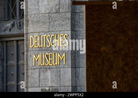 Munich, Deutsches Museum, lettering Stock Photo - Alamy