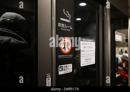 Nagoya, Japan. 9th Mar, 2024. A notice is displayed outside a smoking ...