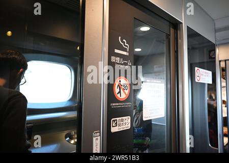 Nagoya, Japan. 9th Mar, 2024. A notice is displayed outside a smoking ...