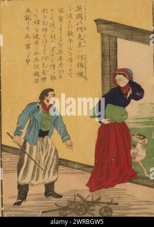 Sir Richard Arkwright, inventor of the spinning machine Stock Photo - Alamy