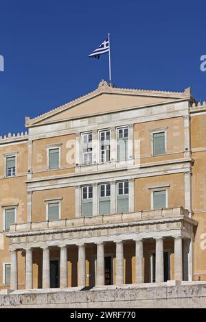 Government Building Hellenic Parliament in Athens Greece Stock Photo ...