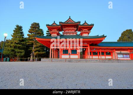 Heian Shrine, Shinto shrine and landscaped gardens at Okazaki ...