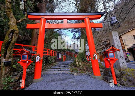Kifune Shrine, a Shinto shrine with a lantern-lined path at ...