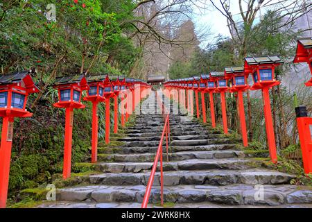 Kifune Shrine, a Shinto shrine with a lantern-lined path at ...
