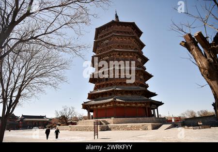 SHUOZHOU, CHINA - MARCH 13, 2024 - The Shakya Pagoda of Buddha Palace ...
