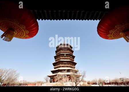 SHUOZHOU, CHINA - MARCH 13, 2024 - The Shakya Pagoda of Buddha Palace ...