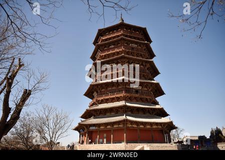 Wooden pagoda, the oldest and tallest wooden structure in China, Liao ...