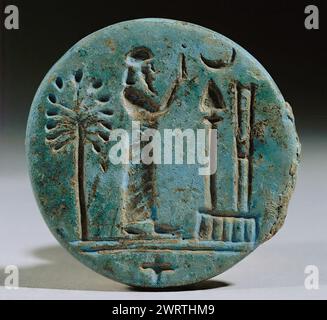 Photo coins of ancient Mesopotamia Stock Photo - Alamy