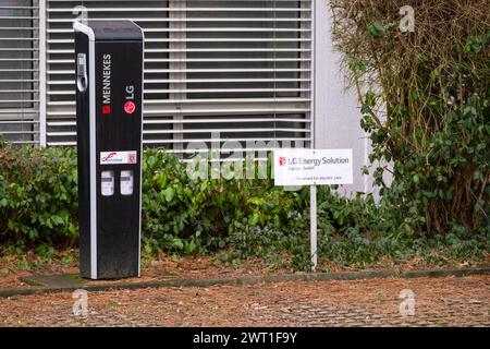 LG Energy Solution charging station, Advertising banner in parking lot ...