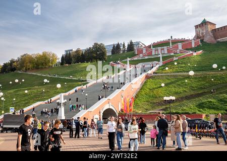 Nizhny Novgorod, Russia - September 30, 2023: Monument to Minin and ...