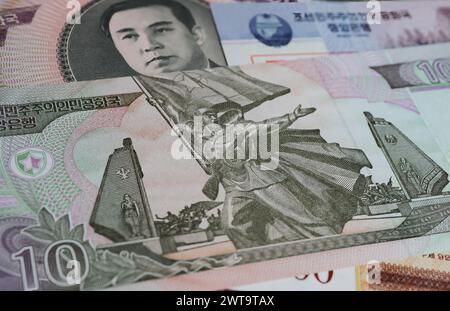 Closeup of old currency North Korean Won banknote Stock Photo - Alamy