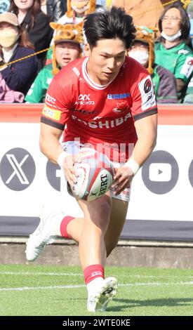 Brave Lupus' Yuto Mori during the 2023-24 Japan Rugby League One match ...