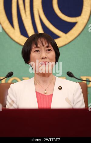 Tomoko Tamura, Chairperson of the Japanese Communist Party (JCP ...