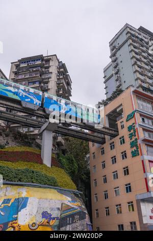 Chongqing China, 7 August 2021 : Chongqing metro train about to enter ...