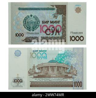 Uzbekistani soʻm banknote, Uzbekistan, Central Asia Stock Photo - Alamy