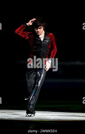 Montreal, Canada. 24th Mar, 2024. Adam Siao Him Fa of France performs ...