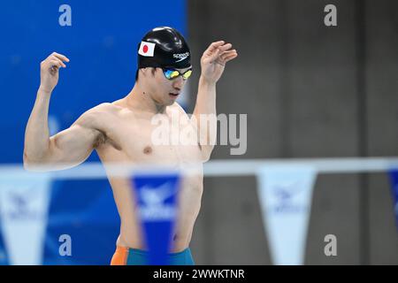 Tokyo Aquatics Centre, Tokyo, Japan. 24th Mar, 2024. Uchu Tomita ...
