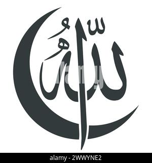 Allah in Arabic Writing, God Name in Arabic, Vector illustration ...