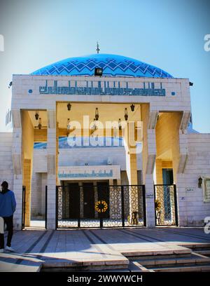 Abdullah the first Mosque entrance presented in Al-Abdali area, Amman ...