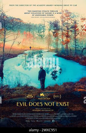 The Offering film poster Stock Photo - Alamy