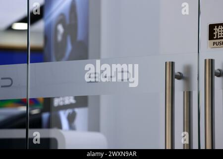 BYD auto showroom in Kowloon bay, Hong kong have been open on November ...