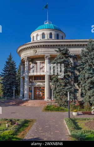 Administrative building, Almaty, Kazakhstan Stock Photo - Alamy