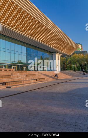 Palace of the Republic, 1970, Almaty, Kazakhstan Stock Photo - Alamy