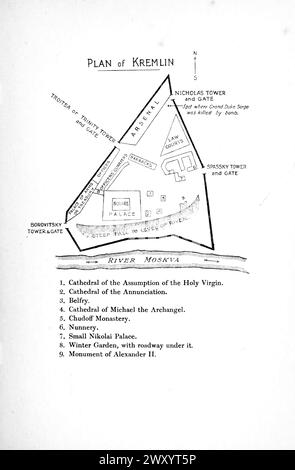 Map of Moscow 1912 Stock Photo - Alamy