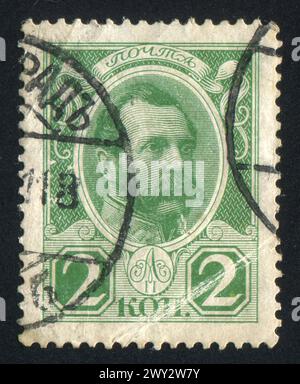 Portrait of Emperor Alexander II of Russia (1818-1881). Museum: Russian ...