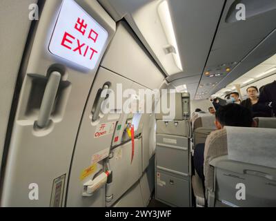 Emergency exit, Airbus A321 Stock Photo - Alamy