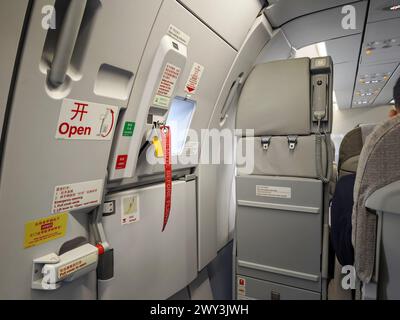 Emergency exit, Airbus A321 Stock Photo - Alamy