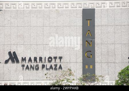 The iconic luxury Marriott Tang Plaza Hotel features a pagoda roof ...