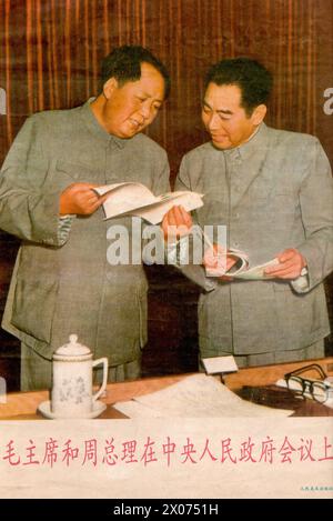 1967 Vintage Chinese Propaganda Poster, with Chairman Mao Zedong as a ...