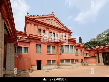 Seshadri Iyer Memorial Library, Public Library, Cubbon Park, Sri ...