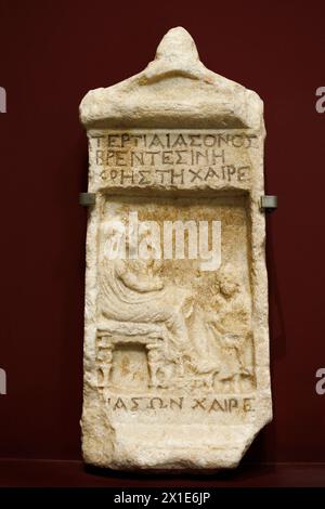 Sepulchral stele. Greece. Roman period. 2nd century. Marble. Relief of ...