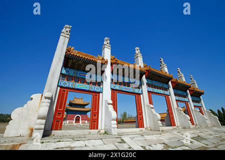 China's ancient memorial arch Stock Photo - Alamy
