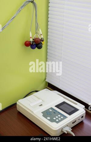 Heart ECG device. Electrocardiography of the heart in the hospital. A ...