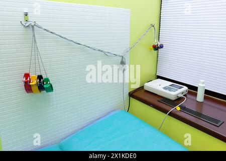 Heart ECG device. Electrocardiography of the heart in the hospital. A ...