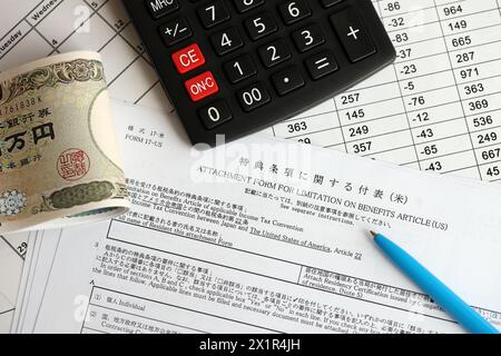 Japanese tax form 17 US - Attachment form for limitation on benefits ...