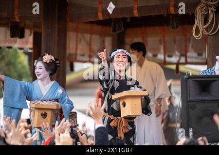 Yasaka Shrine Setsubun festival roasted beans scattering ceremony ...