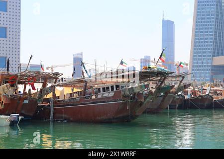 Ships and towers in Kuwait City Stock Photo - Alamy