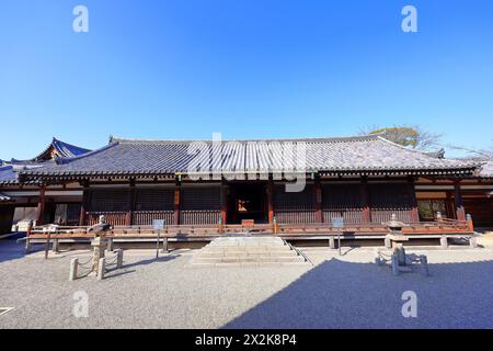Horyu-ji, a Buddhist temple with world's oldest wooden buildings at ...