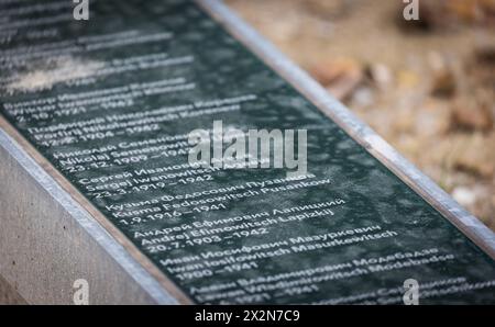 Auf Tafeln stehen einige der wenigen Namen die herausgefunden wurden ...