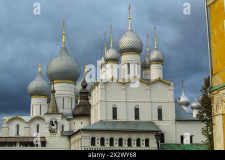 Rostov Kremlin. A medieval structure of the 17th century. View through ...